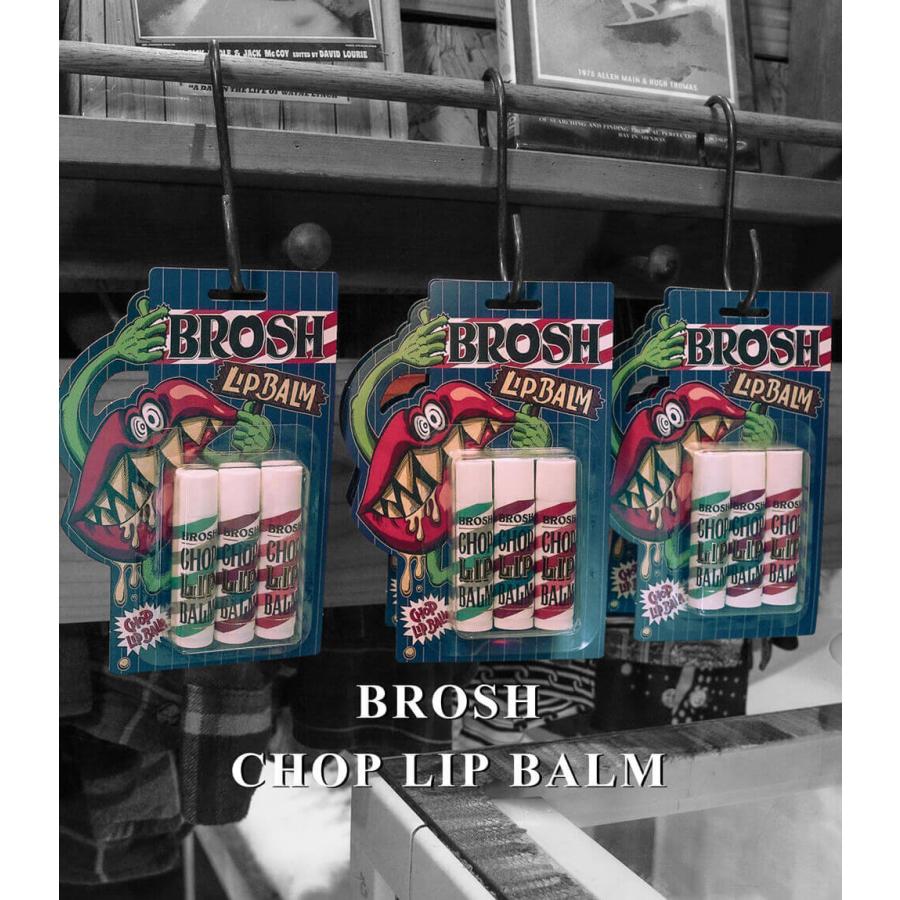ブロッシュ リップバームセット 日本製 リップクリーム BROSH CHOP LIP BALM SET : REZAR - 通販 ...