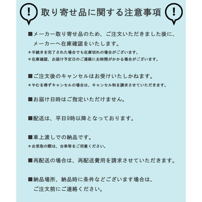 ICHIBA 【個人宅配送可能商品】【メーカー取り寄せ品】アンセム ハンガー ブラウン anthem Hanger ANH-3292BR : オフィス家具のRFヤマカワYahoo!店 - 通販 ...