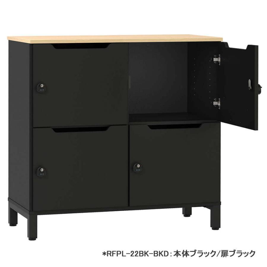 アール・エフ・ヤマカワ ソリード パーソナルロッカー 2列2段 ホワイト×オーク扉 RFPL-22WH-OAD : オフィス家具のRFヤマカワYahoo!店 - 通販 - Yahoo!ショッピング