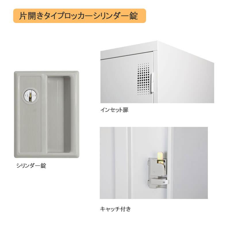 アール・エフ・ヤマカワ TLKシリーズ スタンダードロッカー 12人用 3列4段 シリンダー錠 マットブラック TLK-S12-MB : オフィス家具のRFヤマカワYahoo!店 - 通販 ...