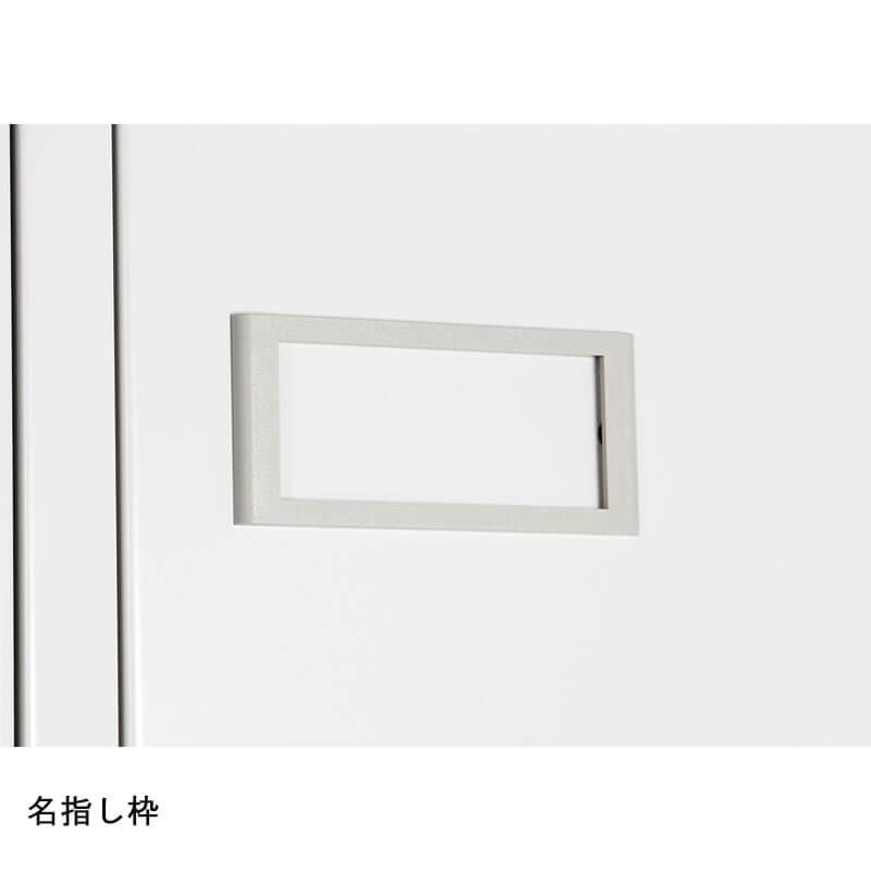 TLKシリーズ 更衣用スタンダードロッカー 1人用ワイド シリンダー錠 ホワイトグレー TLK-S1 :TLK-S1:オフィス家具のRFヤマカワYahoo!店 - 通販 - Yahoo!ショッピング