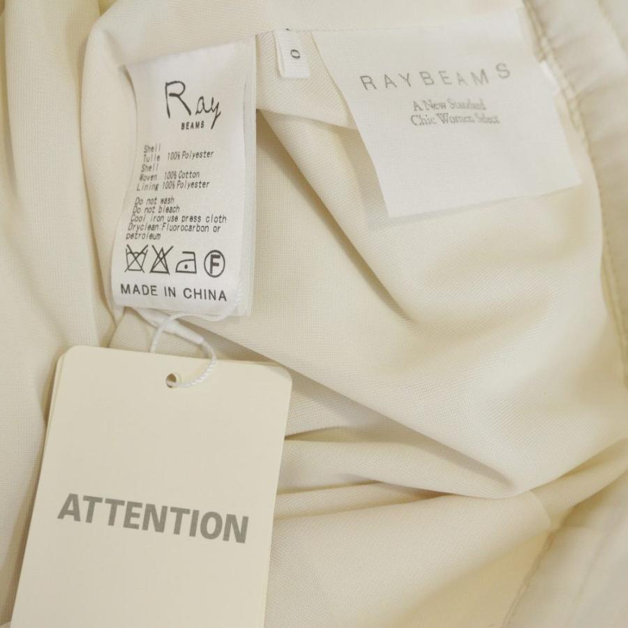 未使用・レイビームス チュールギャザーSKスカート/63-27-0050-391/0/アイボリー/RayBEAMS/RF4/b190518/290406 : リファスタ・Yahoo ...