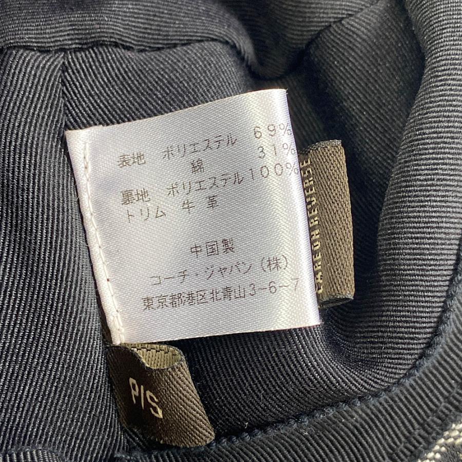 COACH コーチ シグネチャー・バケットハット帽子/グレー/COACH 翌日配送可/b221128/467982 : リファスタ・Yahoo ...