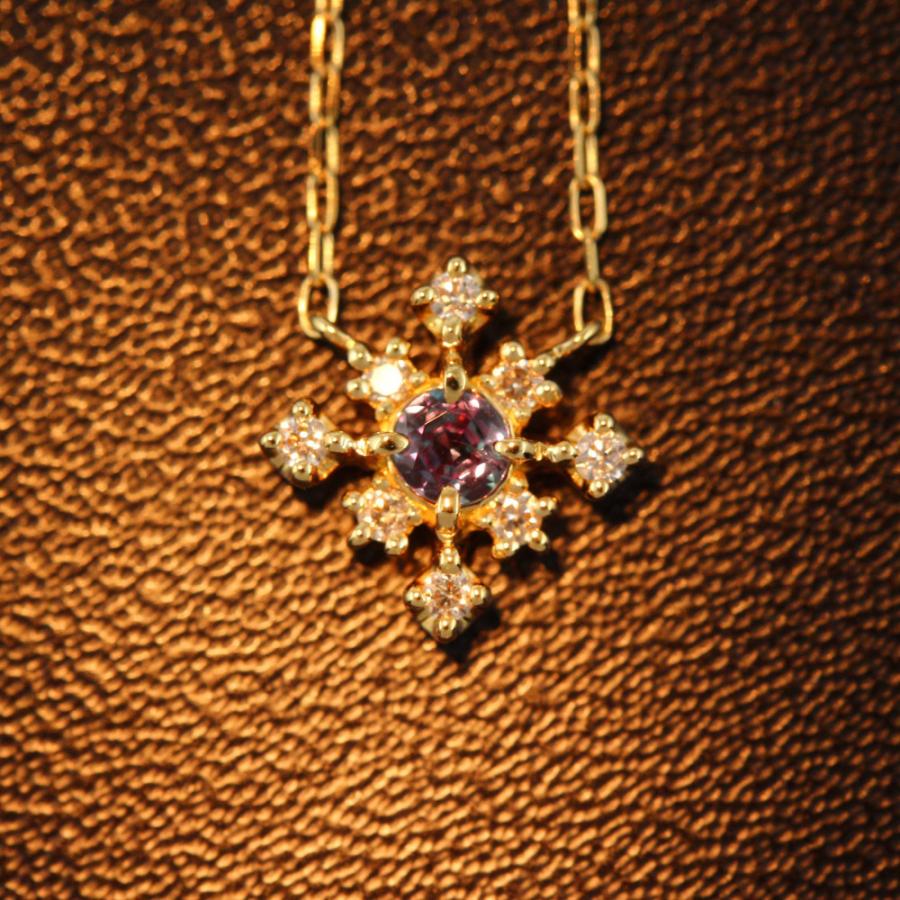 オデュースヨンドシー スターモチーフ アレキサンドライト ダイヤモンドネックレス ペンダント/K18YG/750-1.4g/EAU DOUCE4℃ /RF2/h210324/382436 ...