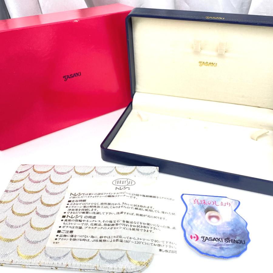 TASAKI(タサキ・田崎真珠) 2連 真珠(パール)ネックレス TASAKI(タサキ・田崎真珠) 2連 真珠(パール)ネックレス
