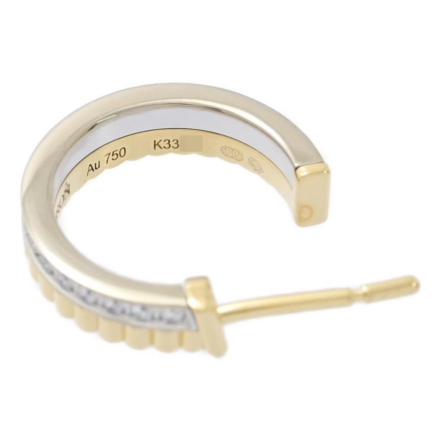 BOUCHERON ブシュロン キャトル・ラディアント・ダイヤモンド BOUCHERON ブシュロン キャトル・ラディアント・ダイヤモンド