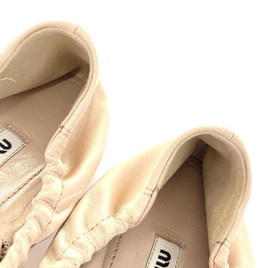miu ミュウミュウ チェーンロゴ バレエシューズ フラット miu ミュウミュウ チェーンロゴ バレエシューズ フラット