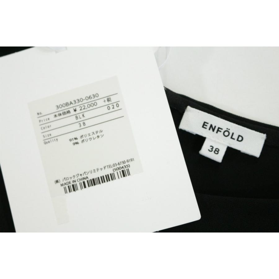 ENFOLD エンフォルド 2WAYダブルクロス1ラウンドアームPO・カットソー プルオーバー/300BA330-0630/38/ブラック/ENFOLD 翌日配送可/217752 : リファス ...