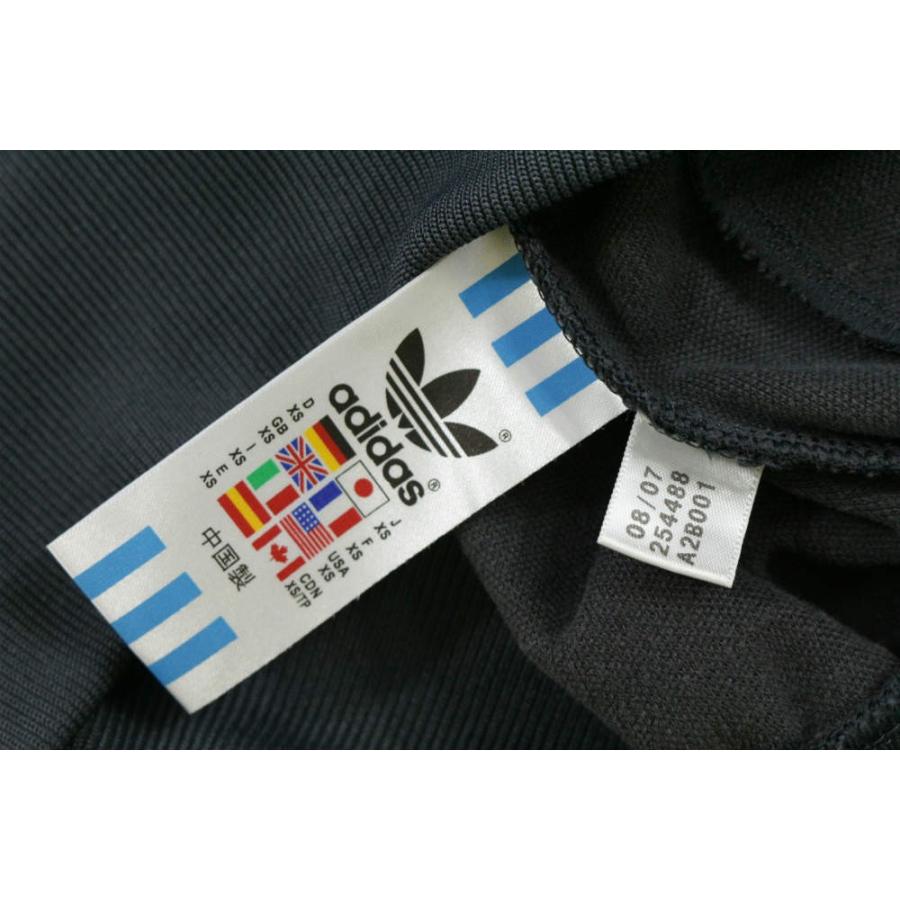 adidas アディダス トラックジャケット/A2B001/グレー/adidas 翌日配送可/207951 : リファスタ・Yahoo ...
