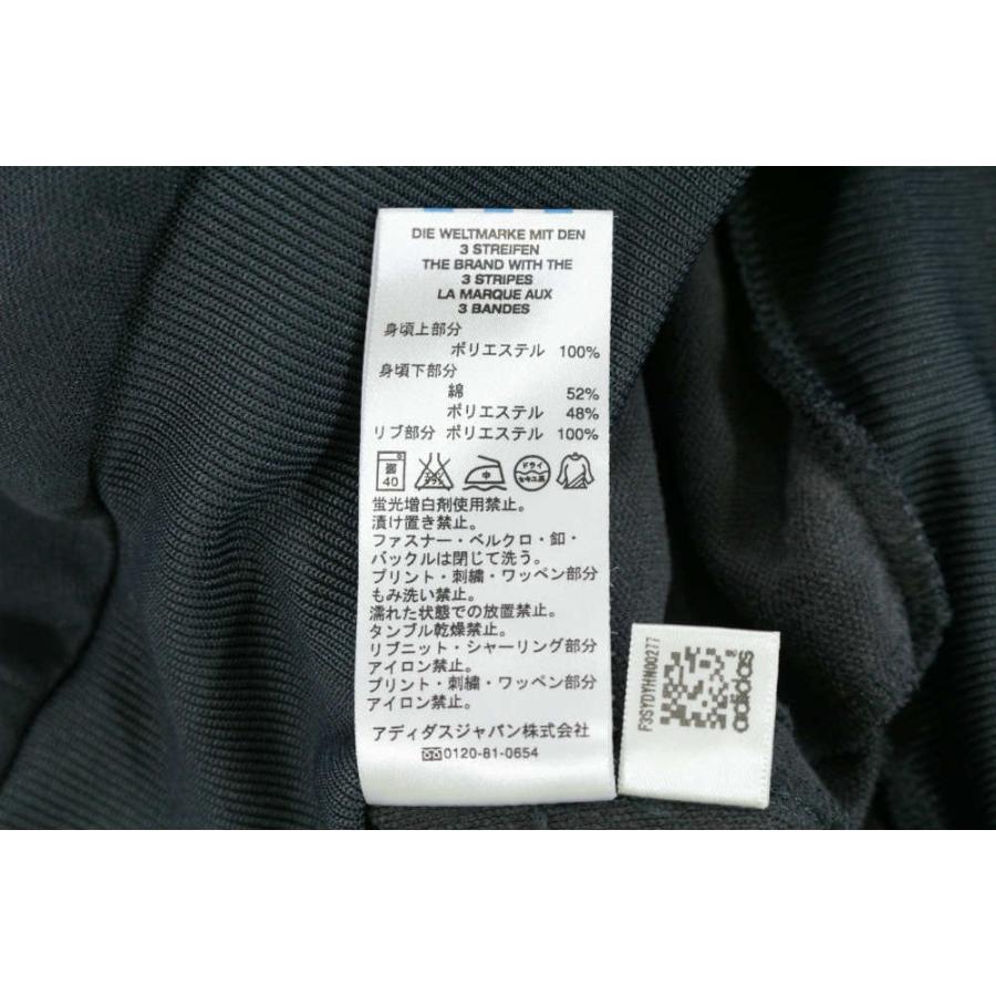 adidas アディダス トラックジャケット/A2B001/グレー/adidas 翌日配送可/207951 : リファスタ・Yahoo ...