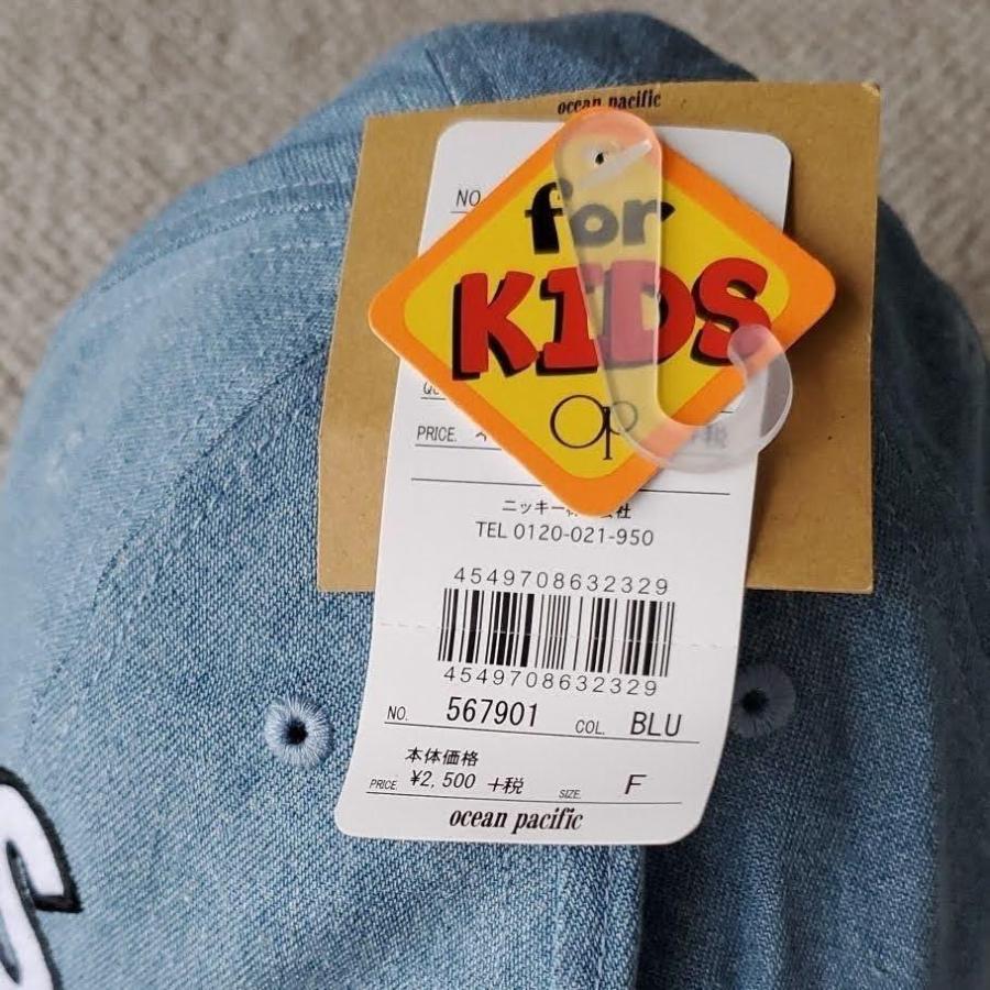 Ocean Pacific（オーシャンパシフィック） キッズキャップ ocean pacific KIDS CAP 567901 : AFBO ...