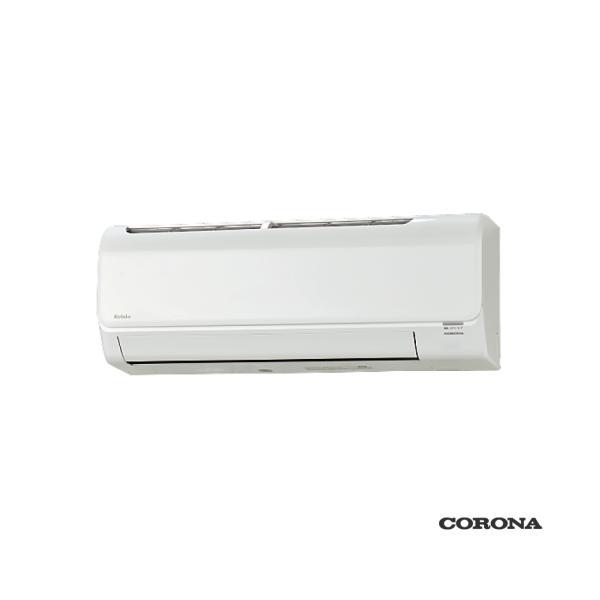 CORONA（住宅設備） CSH-B28CR(W) コロナ ルームエアコン ReLaLa Bシリーズ 単相100V アクアドロップ洗浄Lite ...