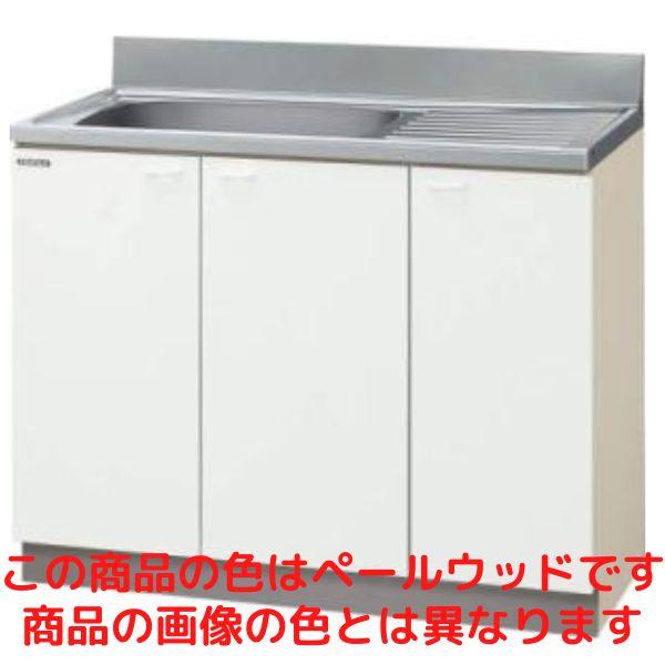 G4V-100MF クリナップ 木キャビキッチン クリンプレティ 流し台 間口100cm ペールウッド : g4v-100mf : アール ...
