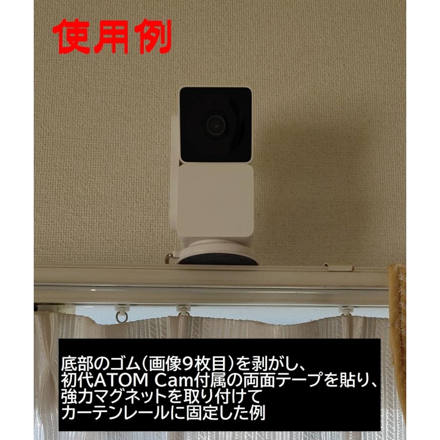 アトムテック 【ネットワークカメラ】【容量選べるmicroSDカード アトムテック 【ネットワークカメラ】【容量選べるmicroSDカード