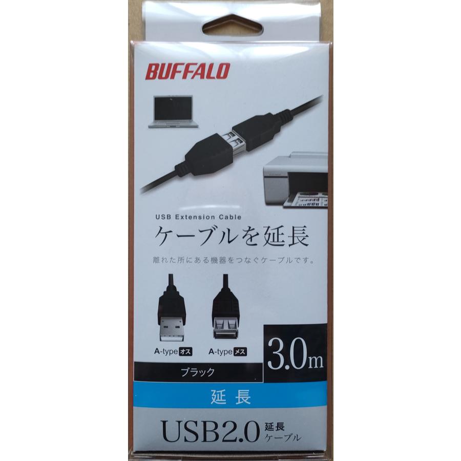 BUFFALO 【USB《延長》ケーブル】【3m】BUFFALO USB2.0延長ケーブル BSUAA230 : ロドスPCストア - 通販 - Yahoo!ショッピング