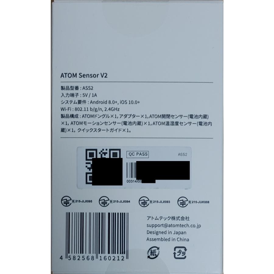 【小型高性能スマートセンサーキット】アトムテック ATOM Sensor V2 (セット) : ロドスPCストア - 通販 - Yahoo ...