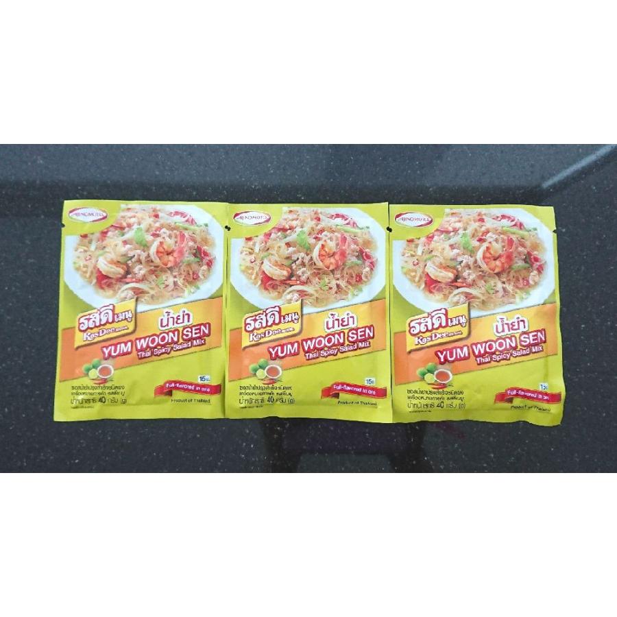 タイ【RosDee menu ajinomoto】【タイの味の素】【ナムヤムの素】スパイシーサラダミックス【タイ料理】 : ロードナイト ...