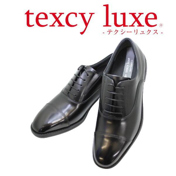 texcy luxe ビジネススニーカー メンズ アシックス商事TEXCY-LUXE TU7045 黒色 3E : 神田のリズム靴店Yahoo!店 - 通販 - Yahoo!ショッピング