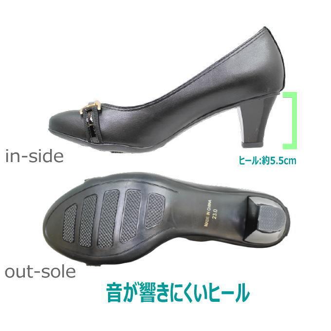 PRET-Aプレタ9573黒 デザインパンプス 母 卒業式 : 神田のリズム PRET-Aプレタ9573黒 デザインパンプス 母 卒業式 : 神田のリズム