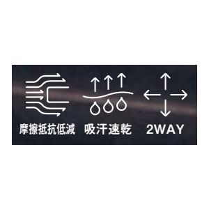 ニシ・スポーツ ニシスポーツ 陸上・ランニングウエア WGレーシングショートタイツ 2811A393-07 : SPO-KIM ヤフー店 ...