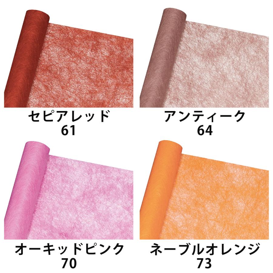 【アウトレット 在庫限り大特価】ビバーチェ 60cm×20m : 東京リボンアウトレット - 通販 - Yahoo!ショッピング