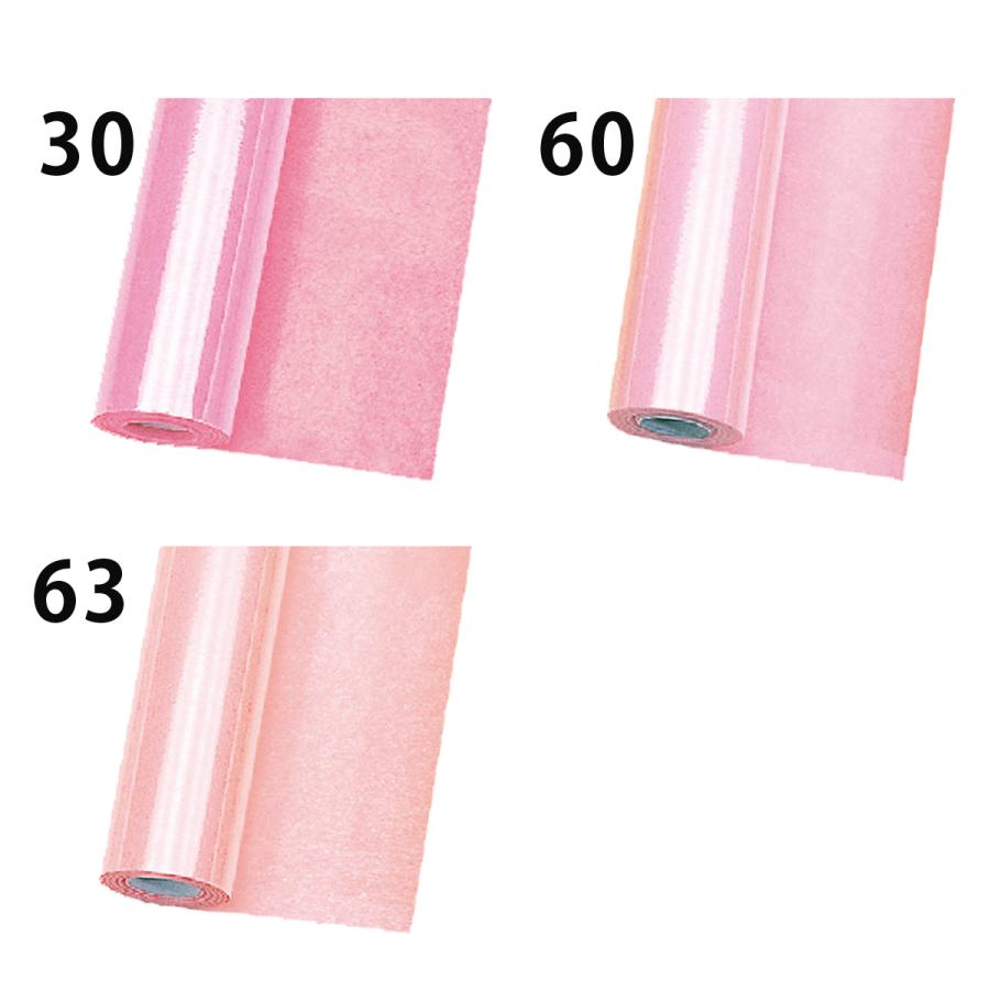 【アウトレット 在庫限り大特価】ムーンライトN 60cm×20m : 東京リボンアウトレット - 通販 - Yahoo!ショッピング