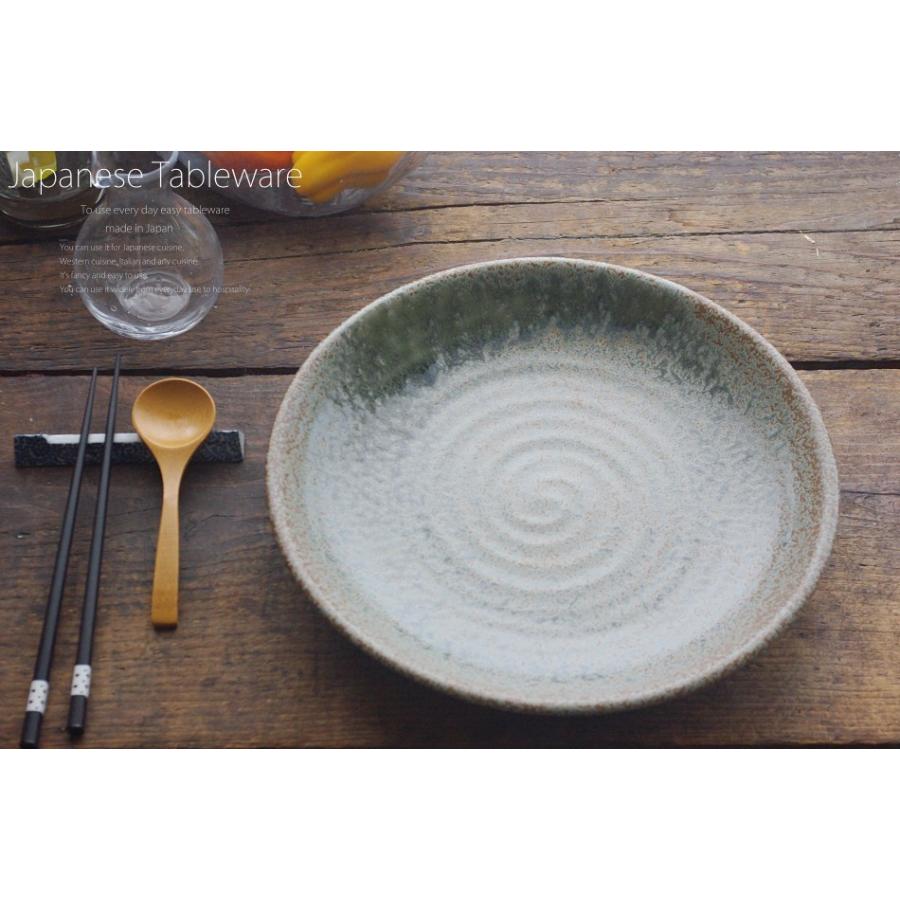 和食器 納得の美味しおかず 藁灰釉 パーティー大皿 29.5×4.5cm 和食器 納得の美味しおかず 藁灰釉 パーティー大皿 29.5×4.5cm