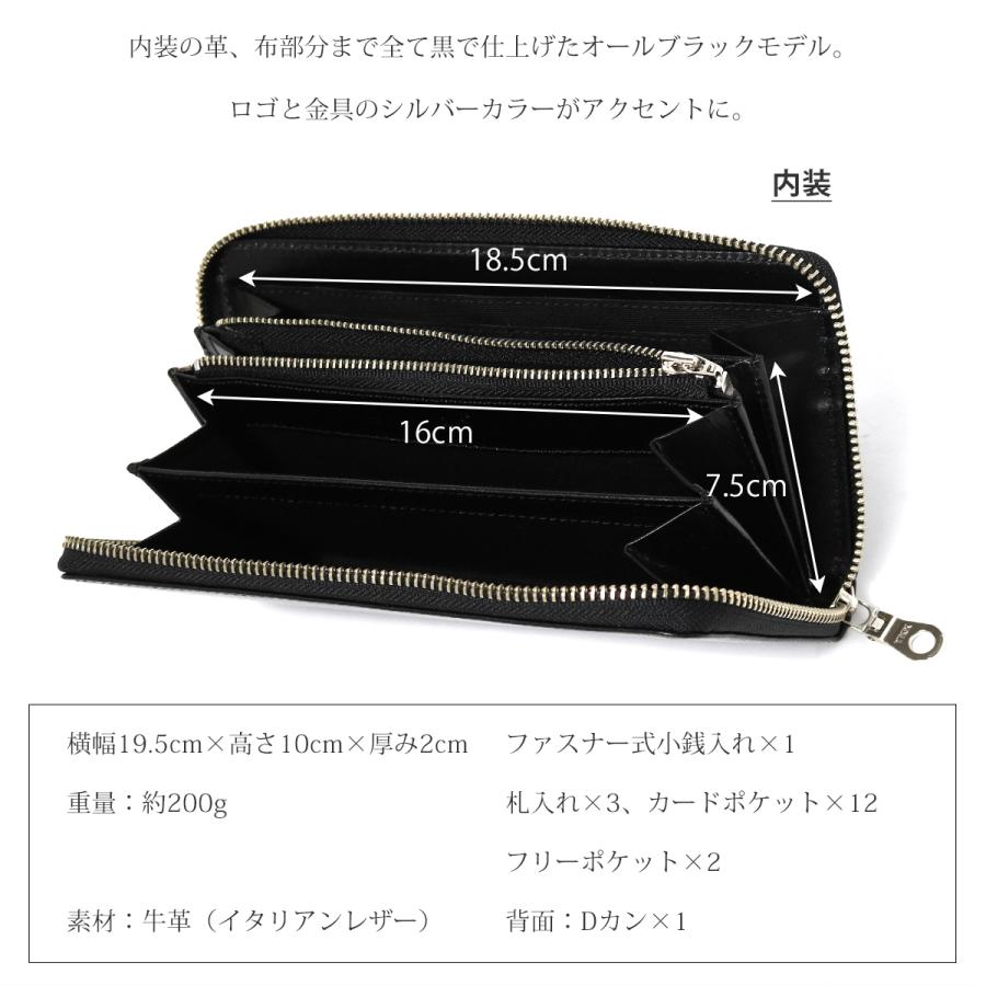 Lee（リー） 長財布 大容量 ラウンドファスナー メンズ 本革 牛革