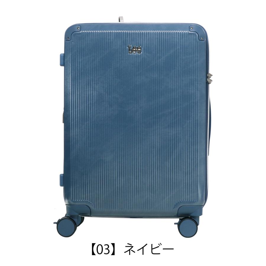Lee スーツケース 60L 61cm 3.7kg 22インチ ハードキャリー 4輪 320-9041 ギャラクシー III リー TSAロック搭載 エキスパンダブル ストッパー付き ...