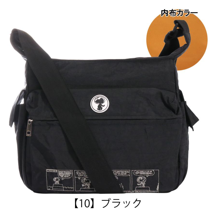 ピーナッツ ズッケロフィラート ショルダーバッグ A4 62015 zucchero filato PEANUTS スヌーピー キャラクター ...