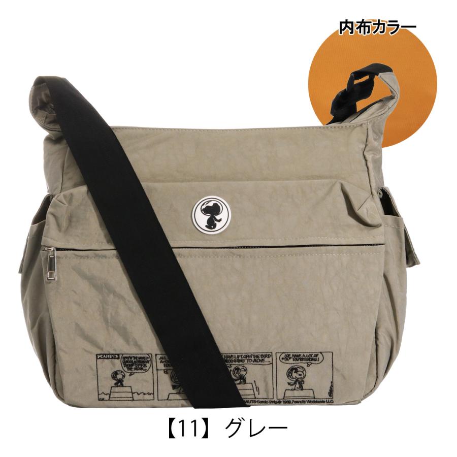 ピーナッツ ズッケロフィラート ショルダーバッグ A4 62015 zucchero filato PEANUTS スヌーピー キャラクター ...