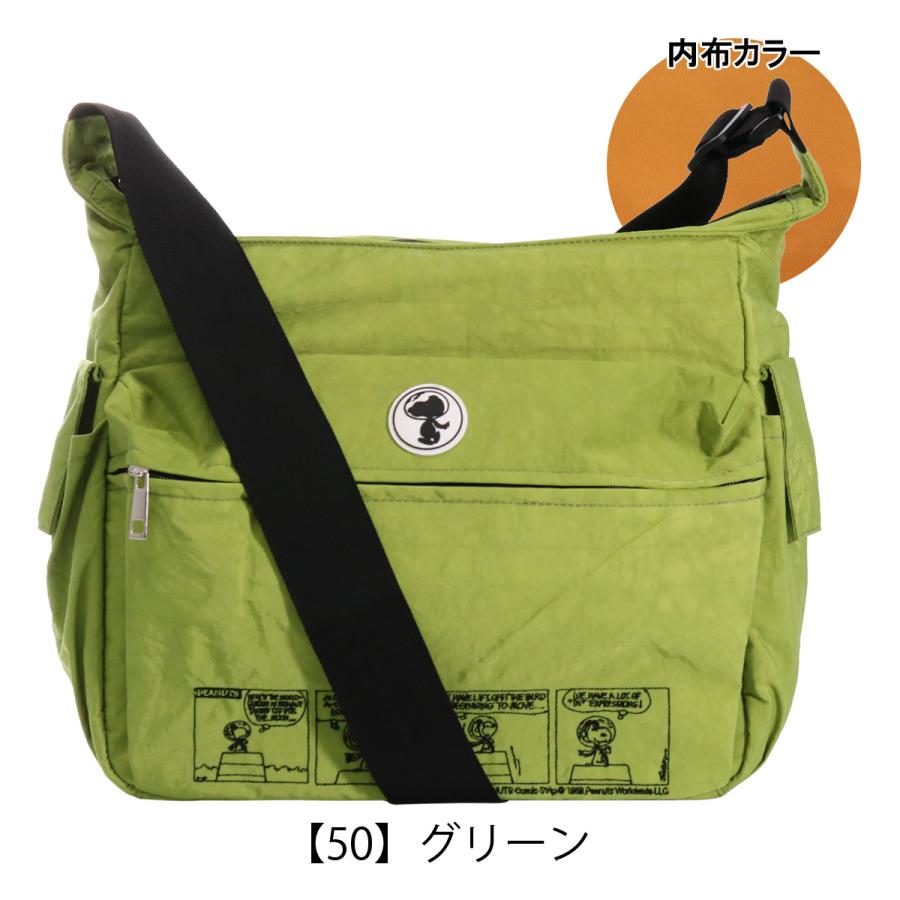 ピーナッツ ズッケロフィラート ショルダーバッグ A4 62015 zucchero filato PEANUTS スヌーピー キャラクター ...