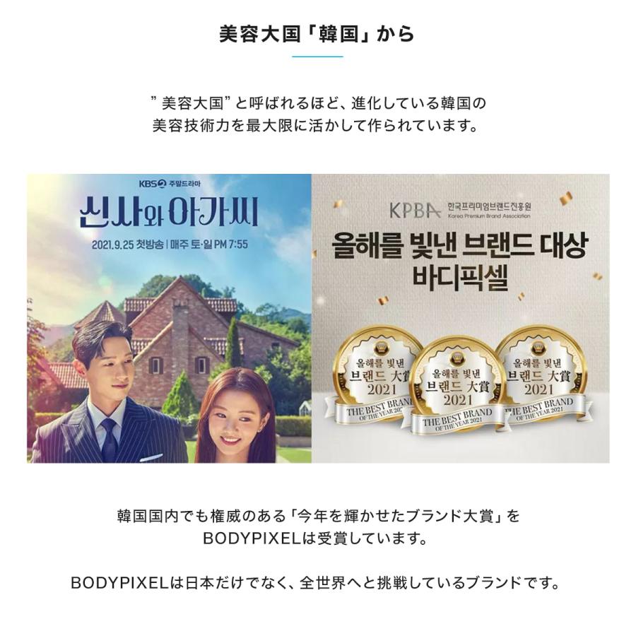 BODYPIXEL ボディピクセル かっさ 天然セラミック GUASHA 刮莎 軽量 小顔 デトックス フェイス マッサージ 韓国 美顔器 美顔ローラー 美容 : リチャードYahoo!店 ...