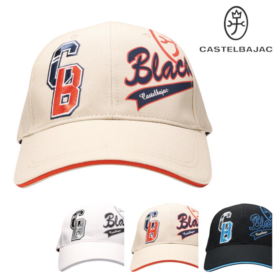 CASTELBAJAC カステルバジャック ゴルフ キャップ 帽子 メンズ レディースCB-72351-91155 スクールロゴプリント＋刺繍入り : リチャードYahoo!店 - 通販 ...