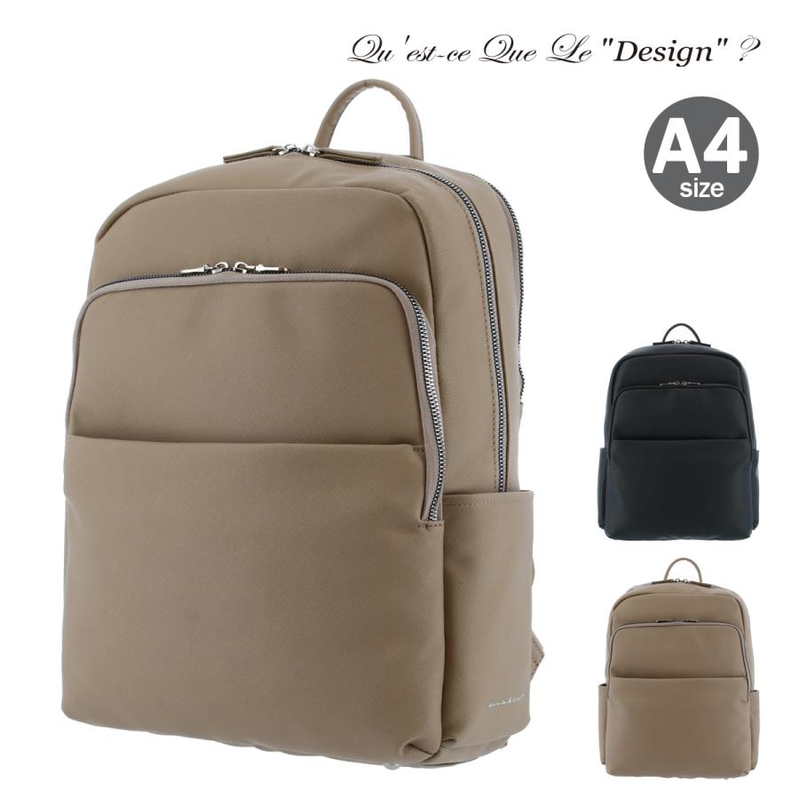 ケスクルデザイン リュック A4 レディースDC4-082 Quest ce Que Le”design"? | ビジネスバッグ ビジネスリュック 通勤 : リチャードYahoo!店 - 通販 ...