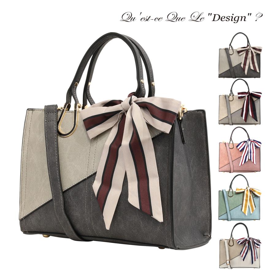 ケスクルデザイン トートバッグ レディースDI7-043 Quest ce Que Le”design"? | 2WAY ショルダーバッグ : リチャードYahoo!店 - 通販 ...