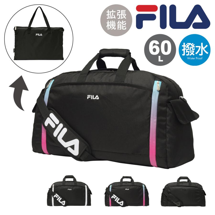 FILA ボストンバッグ 2WAY 60L 撥水 折りたたみ パッカブル フィラ 7837 メンズ レディース キッズ セグレート 拡張 ショルダーバッグ 旅行 ジム 林間 部活 合宿 ...