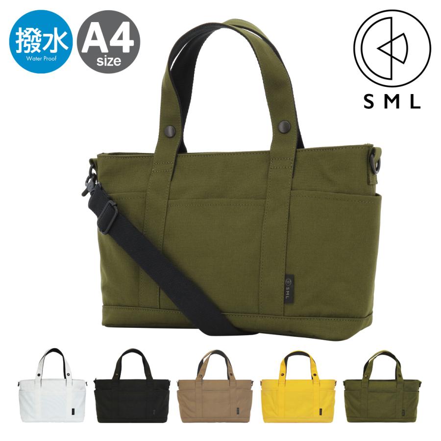 SML トートバッグ A4 撥水 メンズ レディース キリアン K903106 エスエムエル | 2WAY ショルダーバッグ 拡張 : リチャードYahoo!店 - 通販 - Yahoo!ショッピング