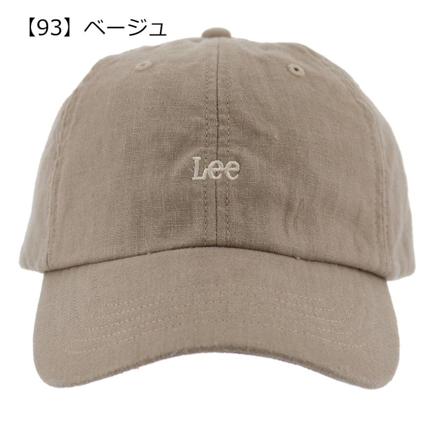 Lee キャップ サイズ調節可能 レディース メンズ 195176003 リー | 帽子 ローキャップ リネン 麻 :lee ...