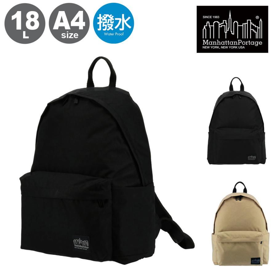 マンハッタンポーテージ レッドレーベル ブラックレーベル リュック A4 リュックサック メンズ レディース MP1277-305PBL Manhattan Portage BLACK ...