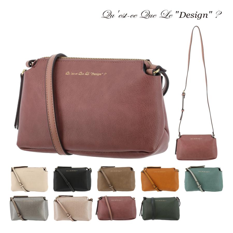ケスクルデザイン ショルダーバッグ レディースMS-020 Quest ce Que Le”design"? | : リチャードYahoo!店 - 通販 - Yahoo!ショッピング