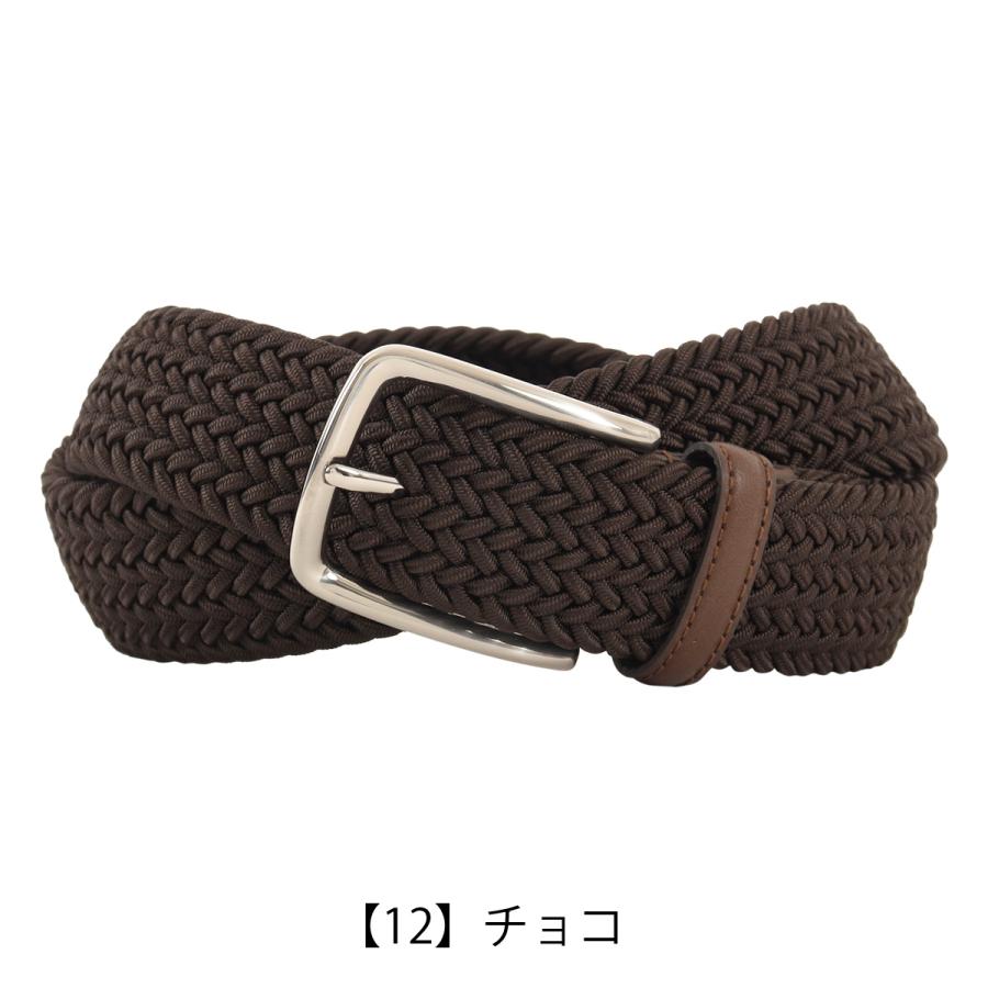 nostroatout ノストロアテュー ベルト メッシュベルト 日本製 メンズ ピンタイプ NAB-00114 ビジネス カジュアル スポーツ ゴルフ 紳士用 : リチャードYahoo!店 ...