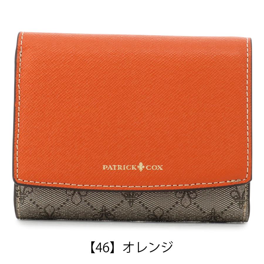 PATRICK COX パトリックコックス 財布 二つ折り 本革 レディース PXLW7LS1 リッチ 二つ折り財布 レザー 牛革 : リチャードYahoo!店 - 通販 - Yahoo!ショッピング