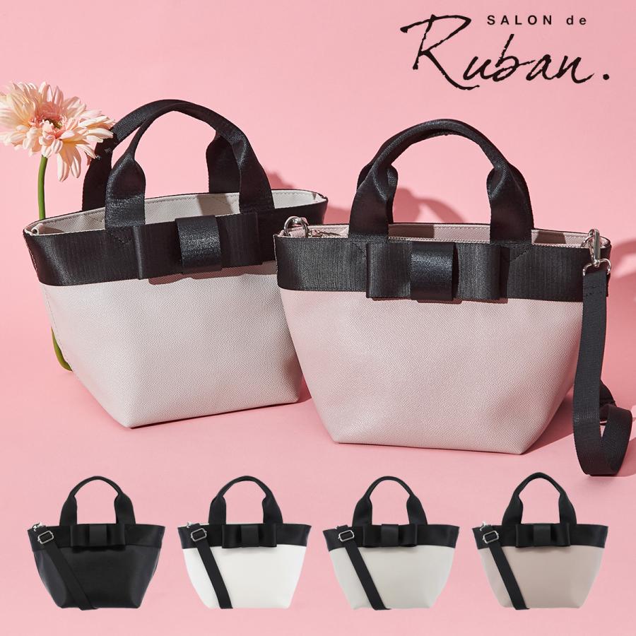 SALON de RUBAN ミニトート ハンドバッグ レディース サロン ド ルヴァン2WAY RBB-231 RUBAN｜トートバッグ ショルダーバッグ : リチャードYahoo!店 ...
