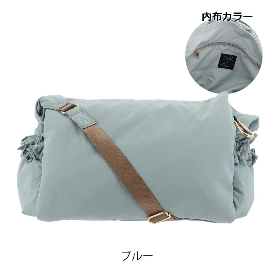 SALON de RUBAN ショルダーバッグ A4 レディースRBB-248 サロン ド ルヴァン | 斜め掛け お出かけ 旅行 : リチャードYahoo!店 - 通販 - Yahoo!ショッピング