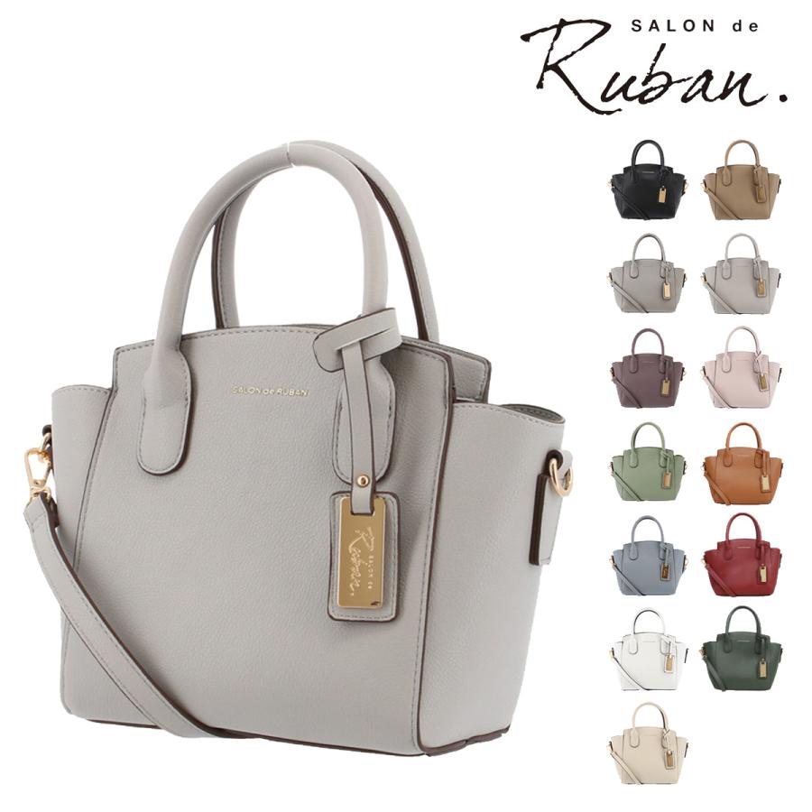SALON de RUBAN サロン ド ルヴァン ハンドバッグ レディース RBB-652 2WAY ショルダーバッグ ポーチ付き[0420ik] : リチャードYahoo!店 - 通販 ...