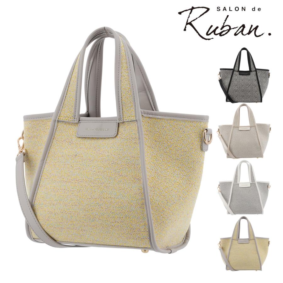 SALON de RUBAN トートバッグ レディースサロン ド ルヴァンRBB-661 | 2WAY ショルダーバッグ ハンドバッグ ミニトート : リチャードYahoo!店 - 通販 ...