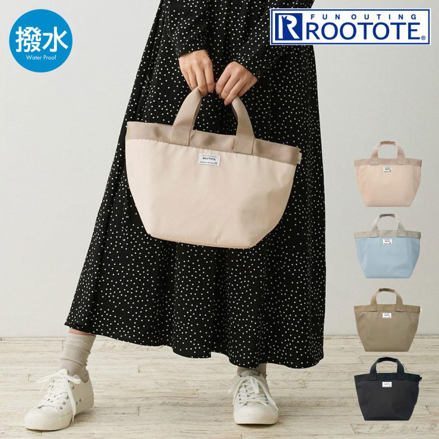 ROOTOTE ルートート トートバッグ ミニトート 1043 ランチトート 軽量 撥水 SN DELI N_Special-A : リチャードYahoo!店 - 通販 - Yahoo!ショッピング