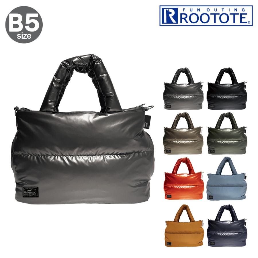 ROOTOTE ルートート トートバッグ B5 レディース 1470 | 軽量 LT フェザールーデリ カラーB : リチャードYahoo!店 - 通販 - Yahoo!ショッピング