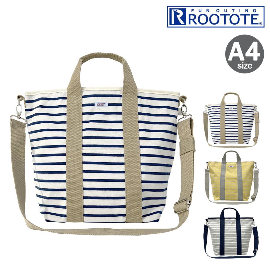 ROOTOTE ルートート トートバッグ ショルダーバッグ A4 レディース 3083 | ボーダー 大きめ 大容量 NA ミディアム2way テンジクC : リチャードYahoo!店 ...